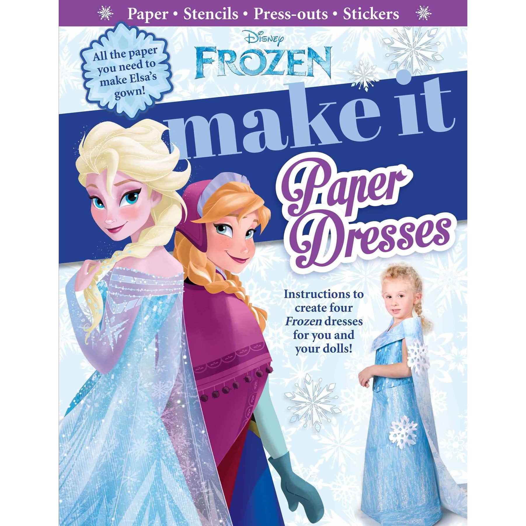- Jarir.com KSA