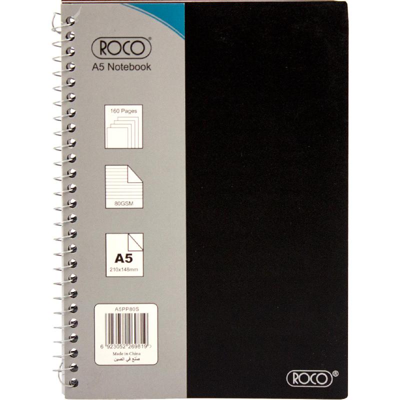 Roco Notebook A5 - Jarir Bookstore KSA