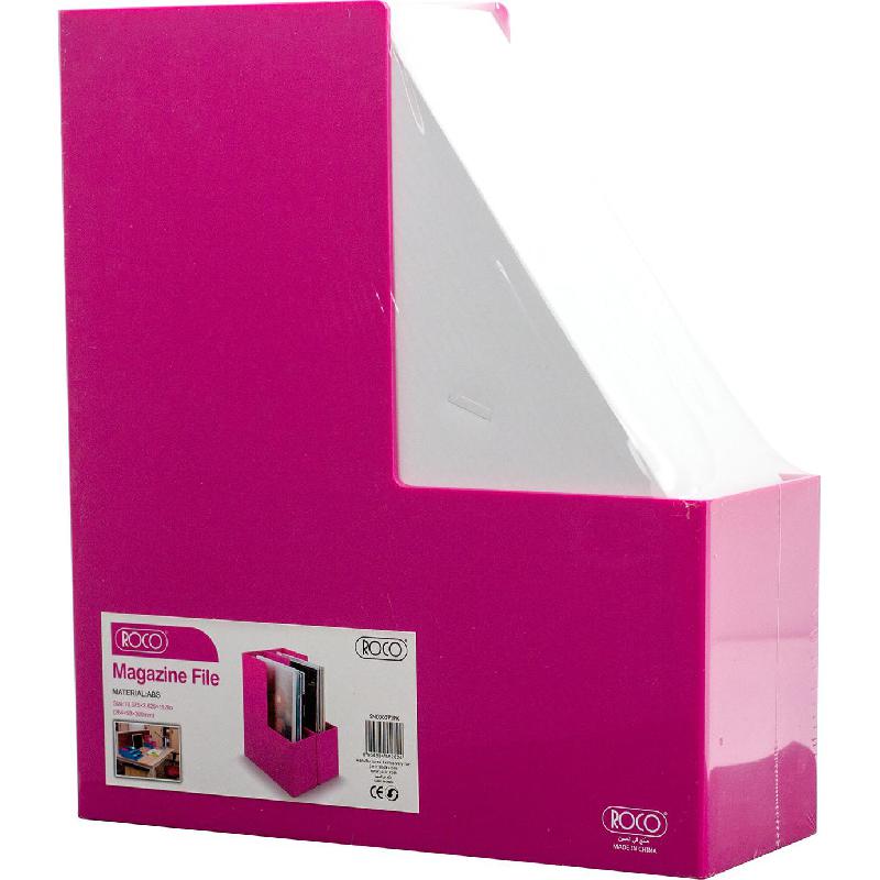 Roco Magazine File - Jarir Bookstore KSA
