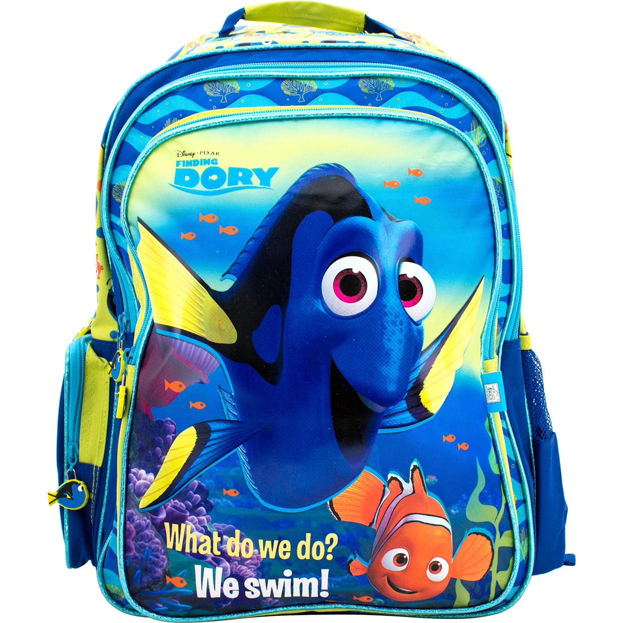 DreamWorks Finding Dory What Do We Do, We Swim! Backpack - Jarir ...