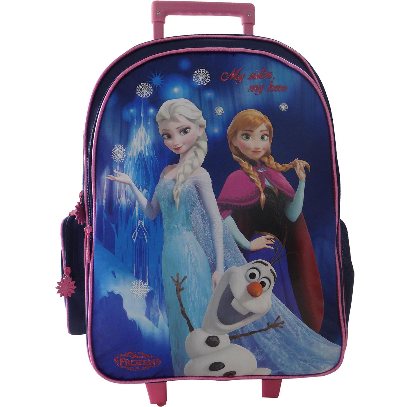 Disney Frozen My Sister, My Hero Golden Heart Trolley Bag - Jarir ...