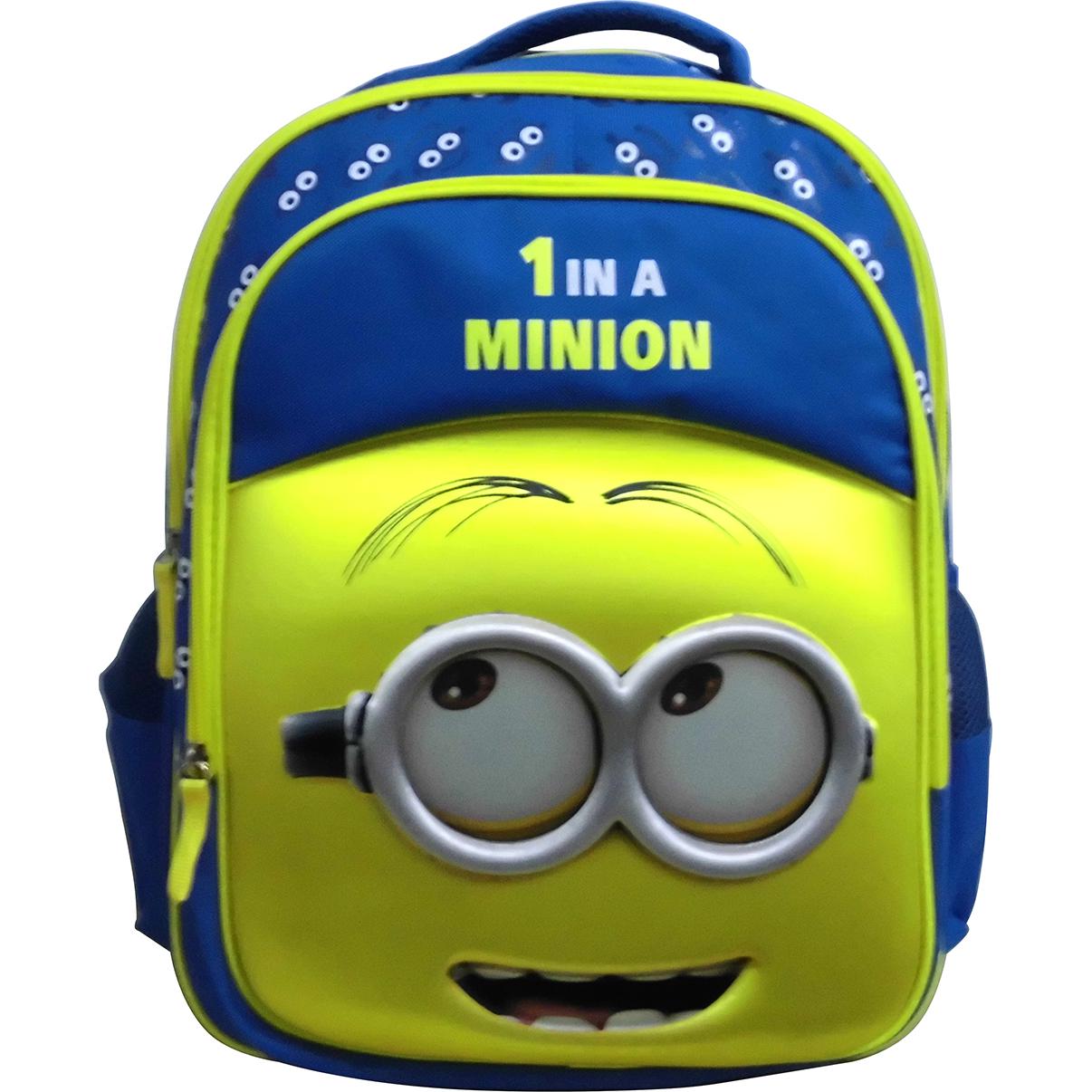 Illumination Entertainment Minions 1 in a Minion Backpack - Jarir ...