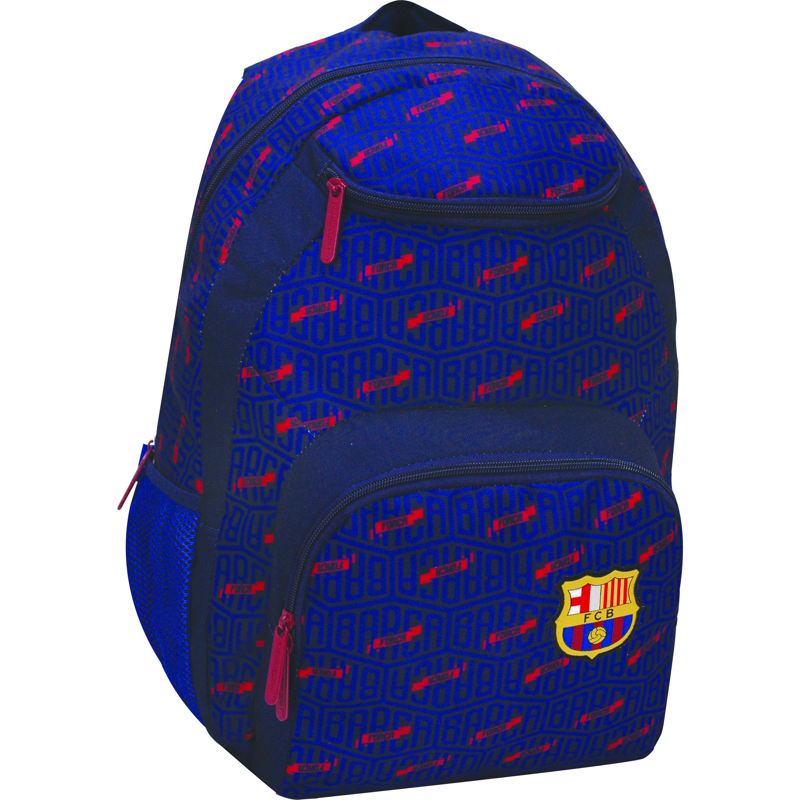 FCB (Barcelona) Backpack - Jarir Bookstore Qatar