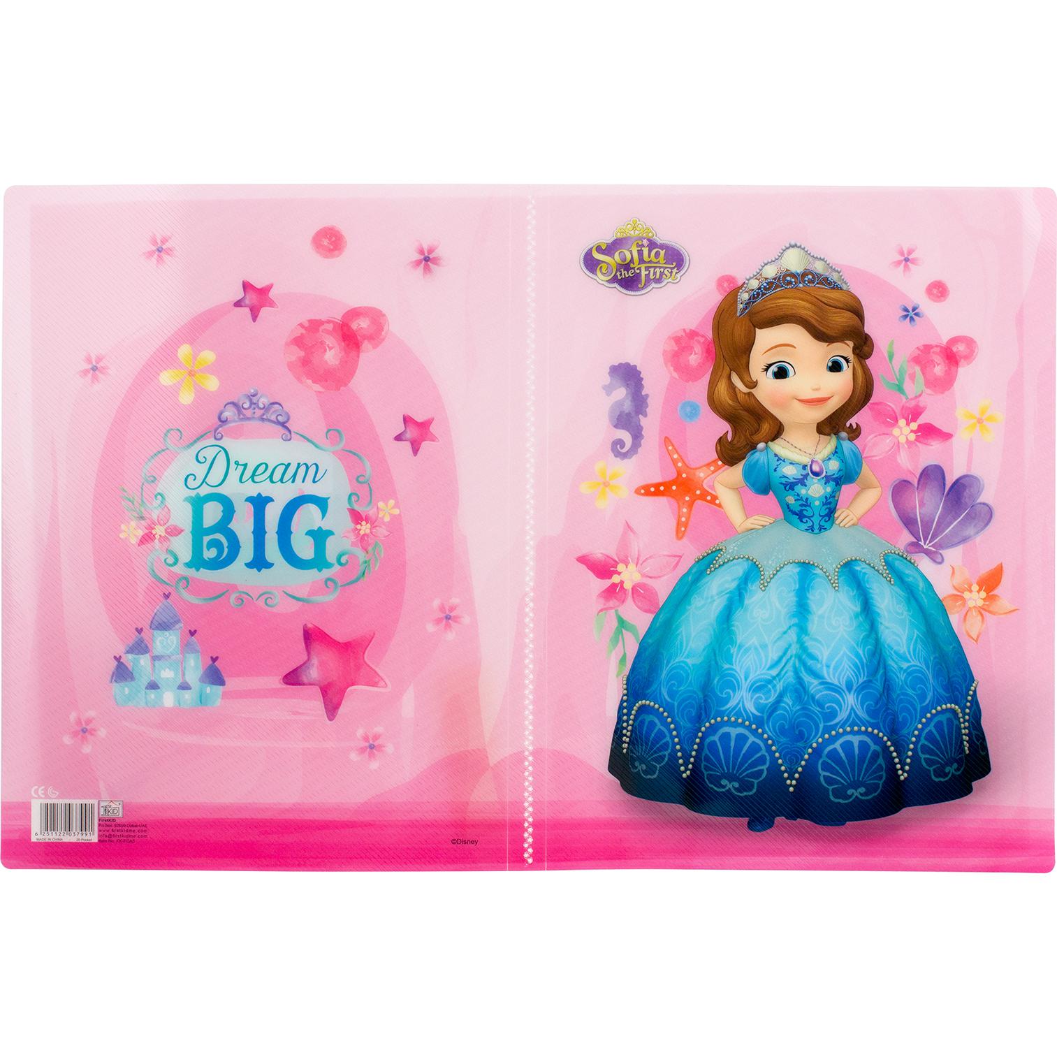 Disney File Catalogue 20 Pockets A4 Online at Jarir Bookstore KSA