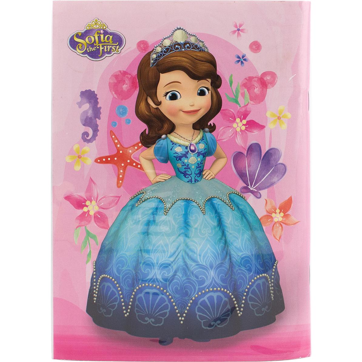 Disney Sofia The First Exercise Book A5 - Jarir Bookstore Bahrain