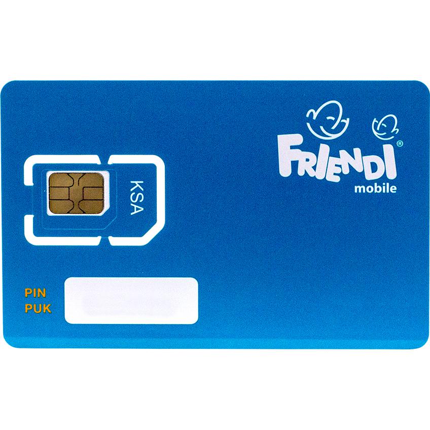 FRiENDi Voice Starter SAR 20 1 Month Call/Data SIM Prepaid Package ...