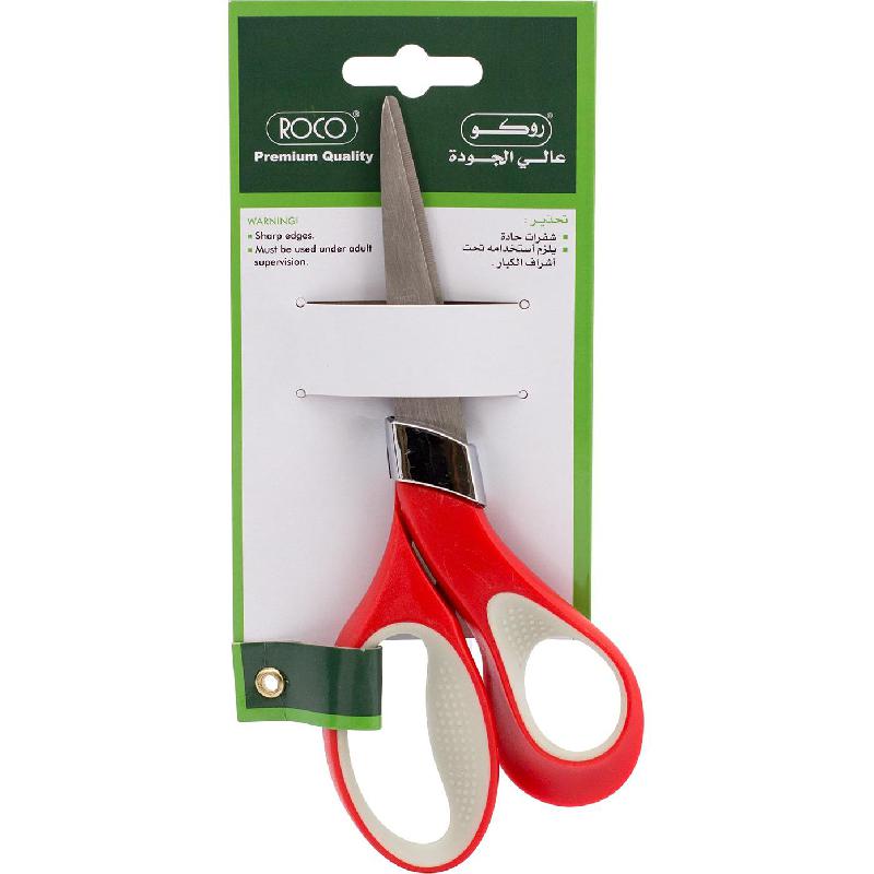 Roco Standard Scissor - Jarir Bookstore KSA