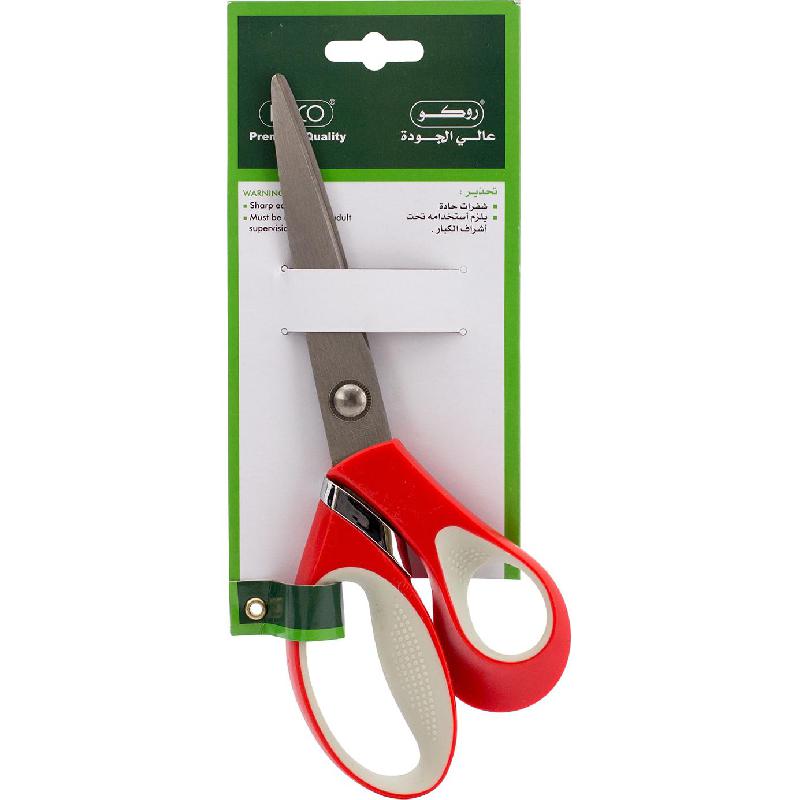 Roco Standard Scissor - Jarir Bookstore KSA