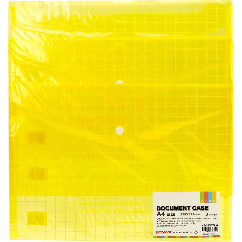 Data Bank Chess File Envelope - Jarir Bookstore KSA