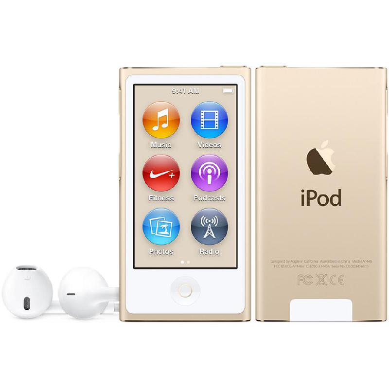 Apple Media Player (MP3) 16 GB Gold - Jarir Bookstore KSA
