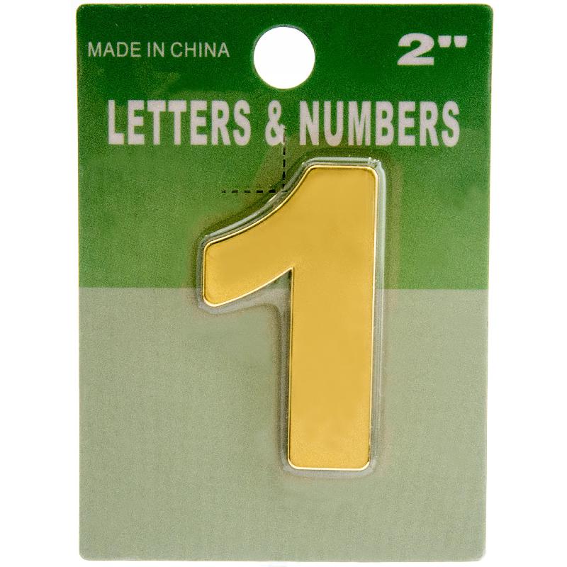 Self Adhesive Numbers, 4", English, Gold price in Saudi Arabia | Jarir ...