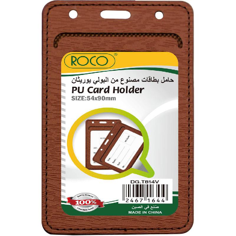 Roco ID Holder - Jarir Bookstore KSA