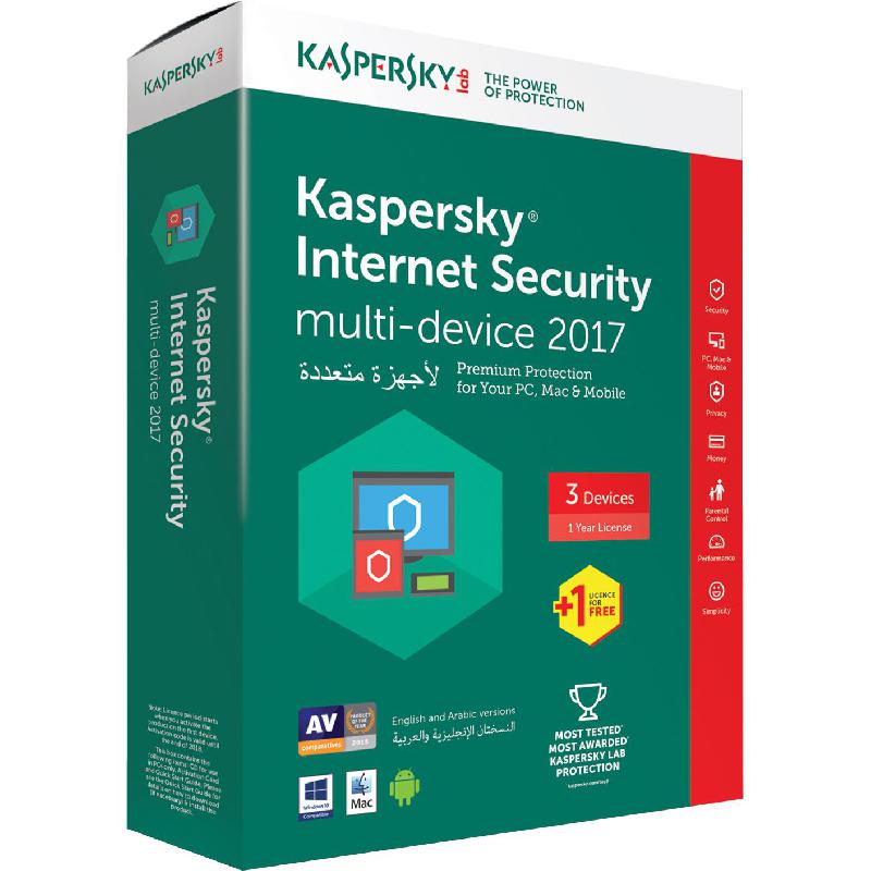 Kaspersky Internet Security 2017 (Multi-device) English 1 User - 3 ...