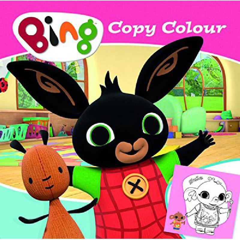 Copy Colour Bing - Jarir.com KSA