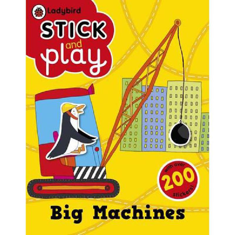 Big Machines Stick and Play - Jarir.com KSA
