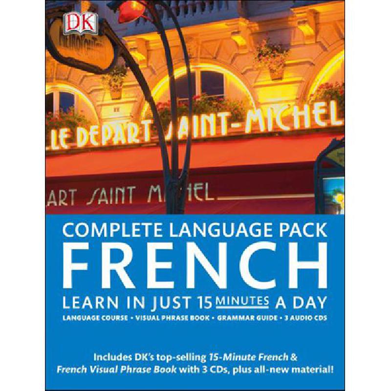 French DK Complete Language Pack - مكتبة جرير السعودية
