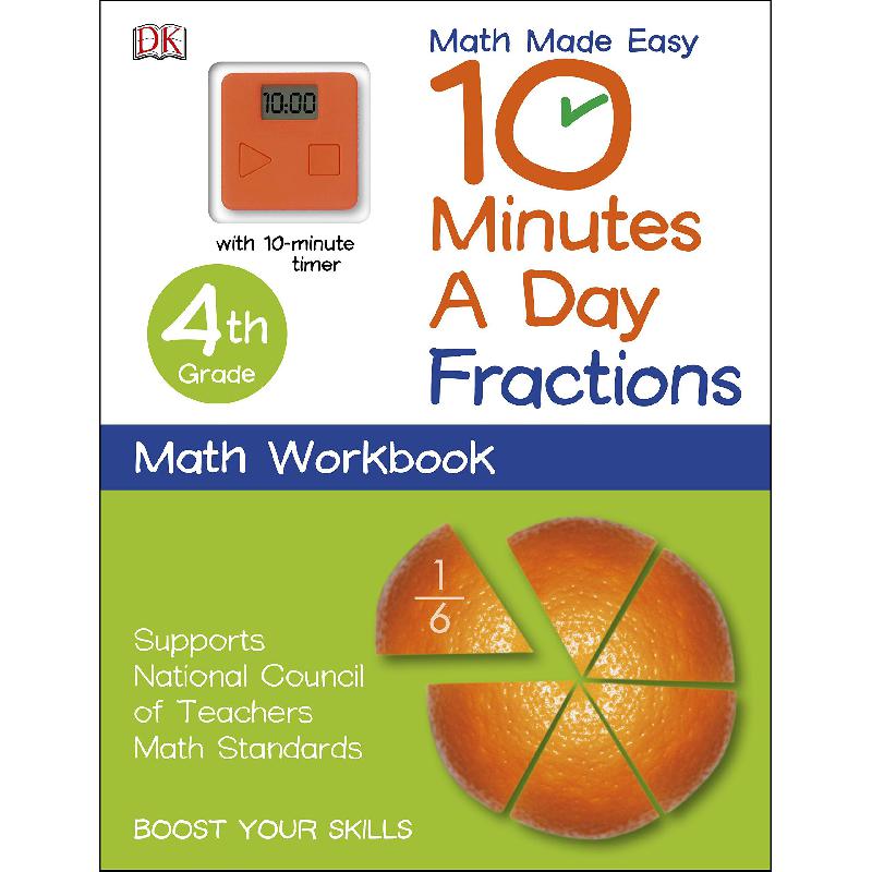 10 Minutes a Day, Fractions, 4th Grade Math Made Easy - مكتبة جرير السعودية