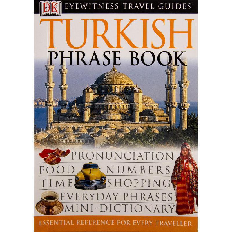 Turkish Phrase Book - Jarir.com KSA