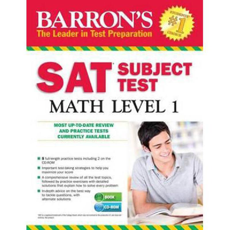 SAT Math Level 1 Ira Wolf - مكتبة جرير السعودية