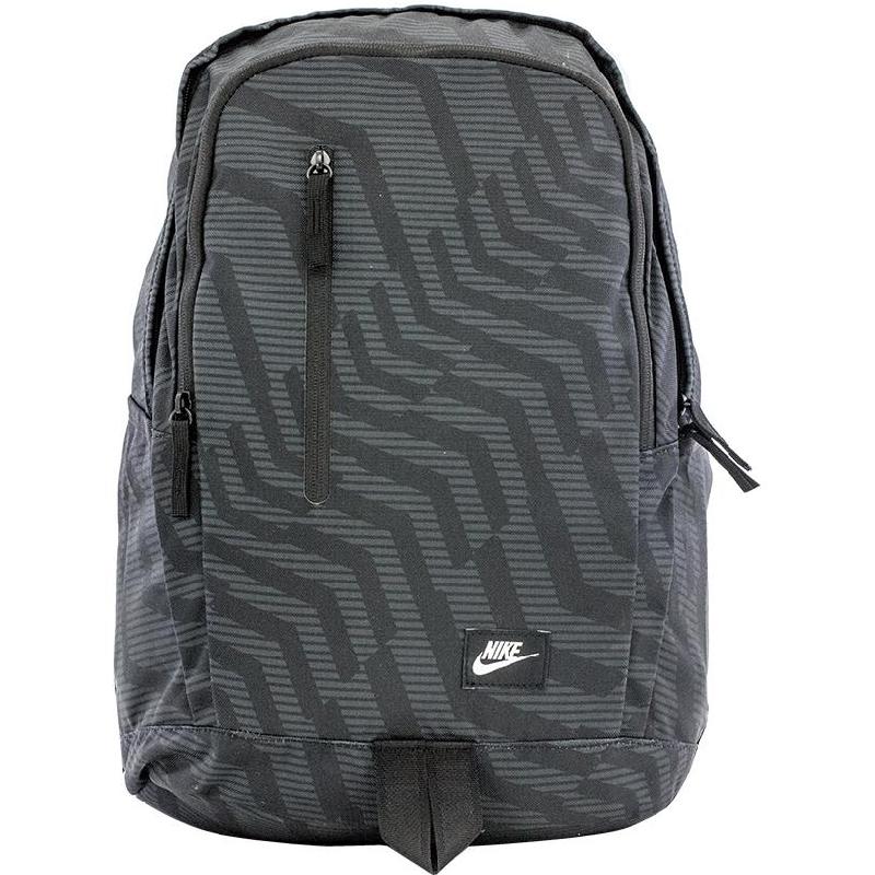Nike Backpack at Jarir Bookstore Qatar