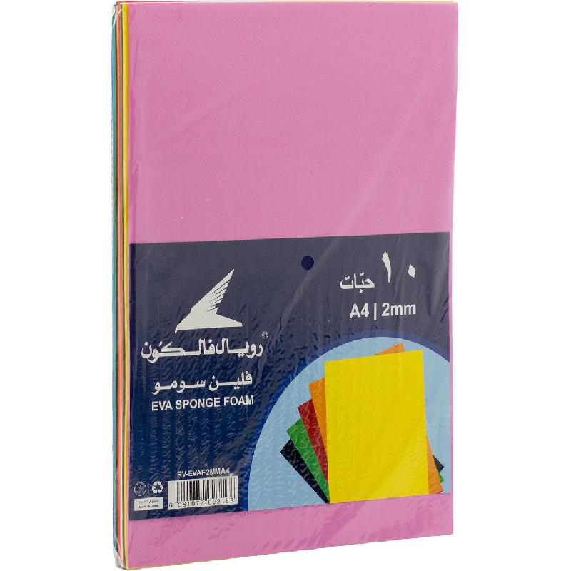 Royal Falcon Sheet - A4 (10 Pieces/Pack) Craft Sheet - Jarir Bookstore KSA
