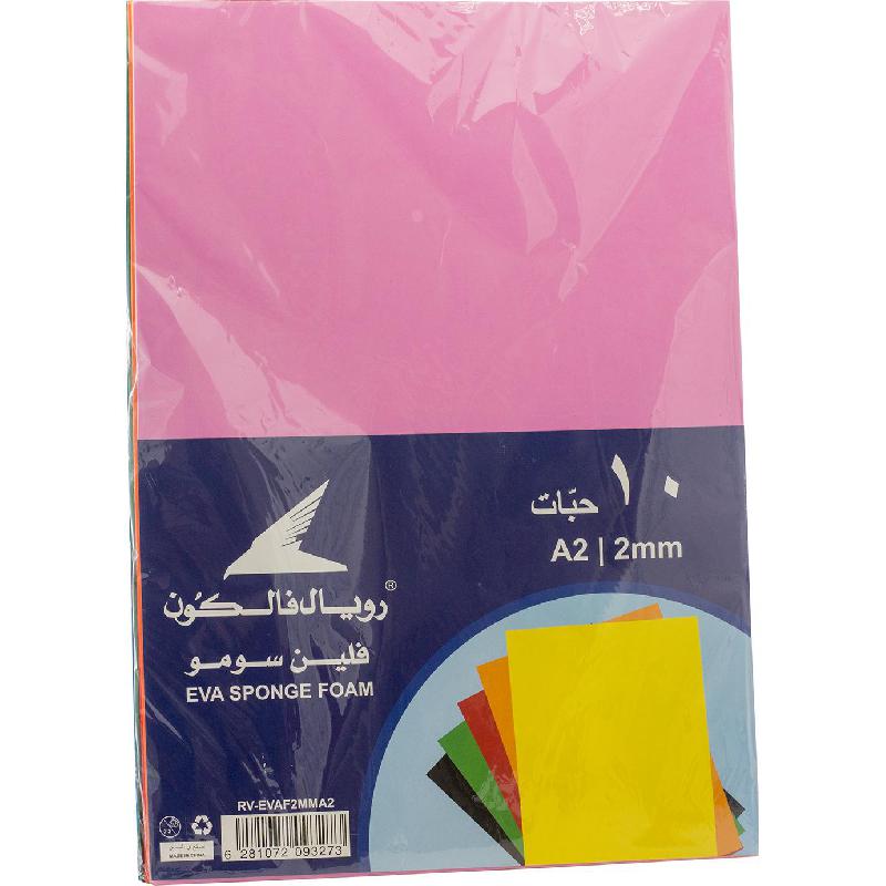 رويال فالكون ورق كرافت - مكتبة جرير السعودية