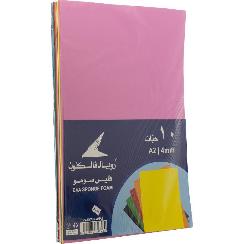 رويال فالكون ورق كرافت - مكتبة جرير السعودية