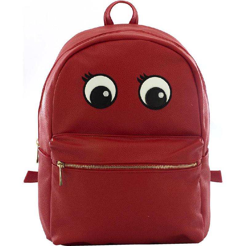 Eyes Backpack - Jarir Bookstore KSA