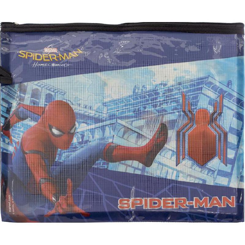 Marvel File Envelope Online at Jarir Bookstore KSA