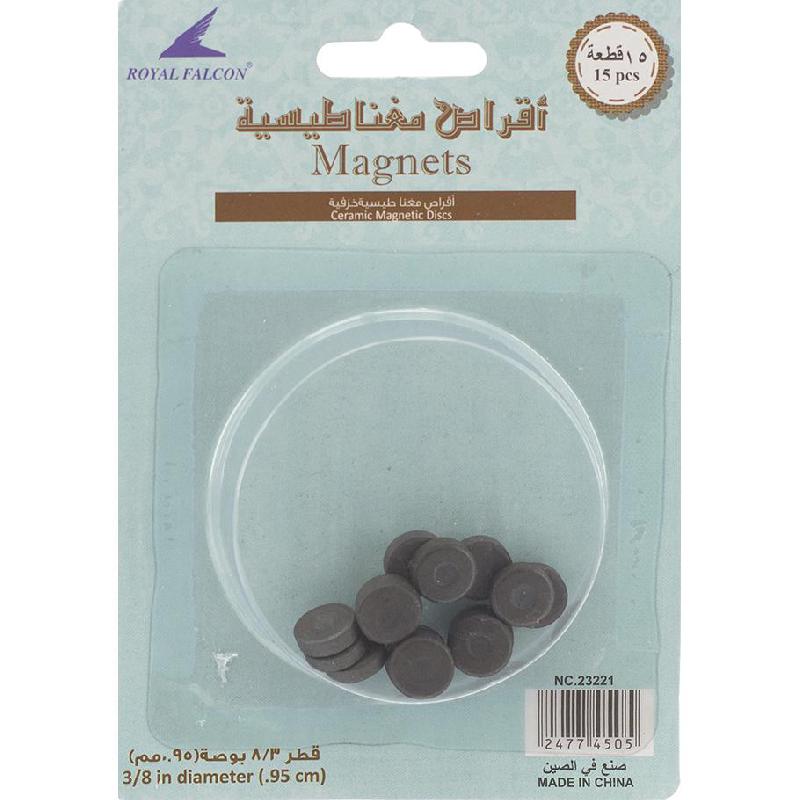 Board Magnets - Jarir Bookstore Qatar