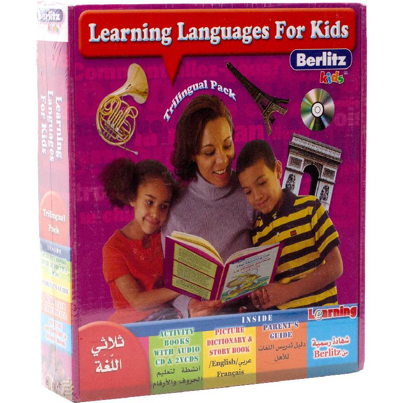 Learning Language For Kids - Jarir.com KSA