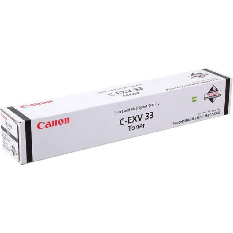 Canon C-EXV 33 Fax Toner Black - Jarir Bookstore KSA