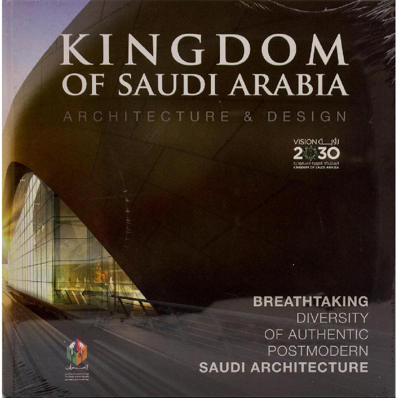 Kingdom of Saudi Arabia - Jarir.com KSA