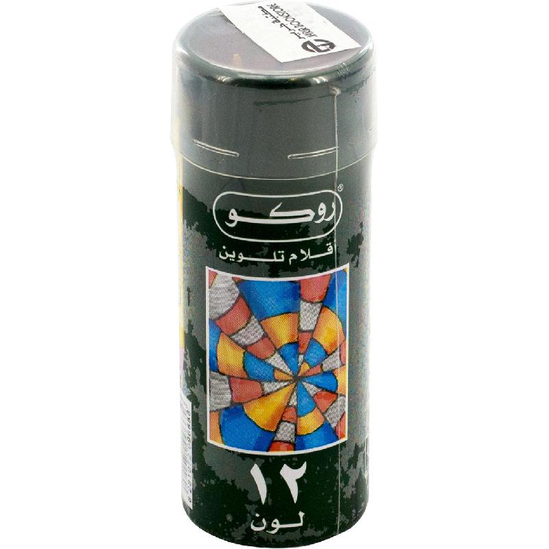 Roco Color Pencil Set Assorted Color - Jarir Bookstore KSA