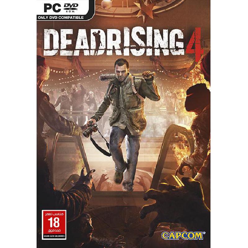 Dead Rising 4 PC Game Blu-ray Disc CAPCOM - Jarir Bookstore KSA