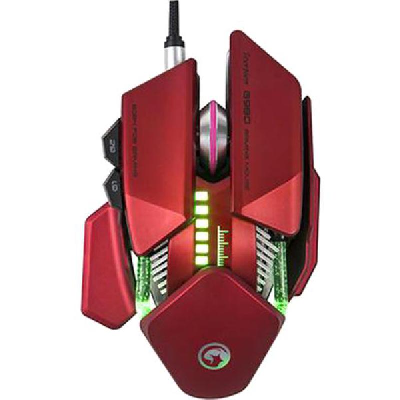 MARVO Gaming Mouse Wired at Jarir Bookstore qatar