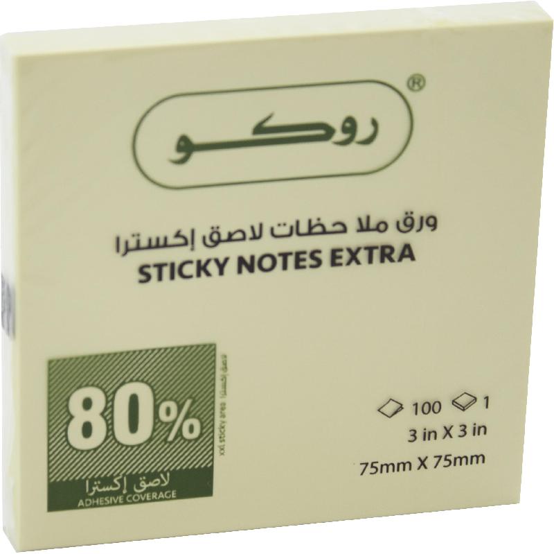 Roco 6314 Full Adhesive Self Stick Notes Yellow - Jarir Bookstore KSA