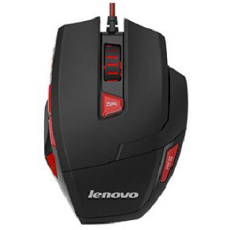 Lenovo M600 Gaming Mouse Wired - Jarir Bookstore KSA