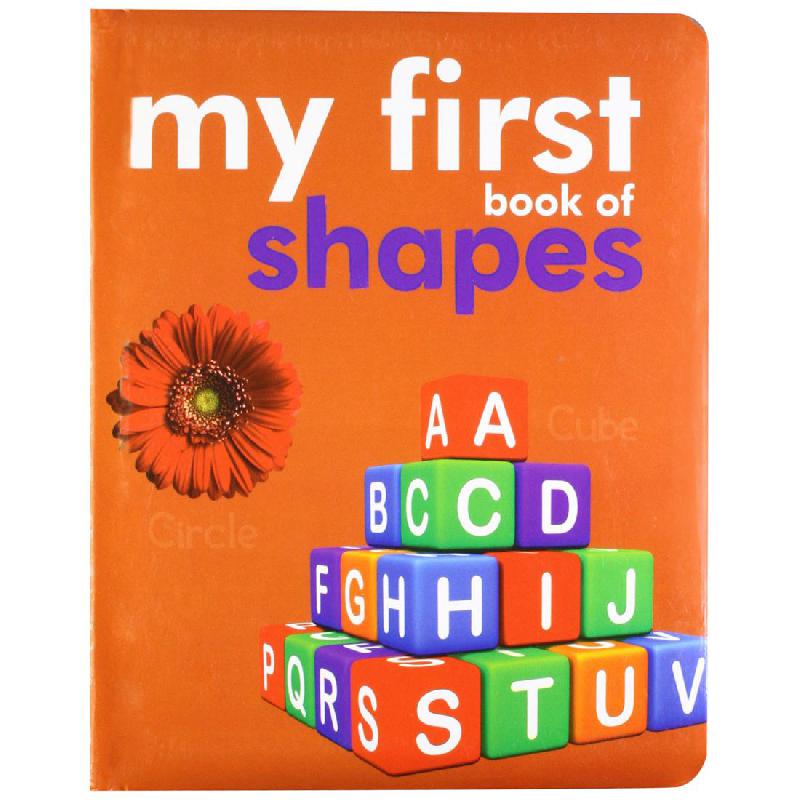 My First Book of Shapes My First Book Staffs of OM Kidz - مكتبة جرير ...