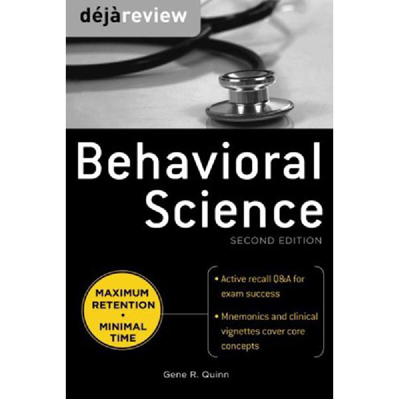 Behavioral Science, 2nd Edition Deja Review Gene Quinn - Jarir.com KSA