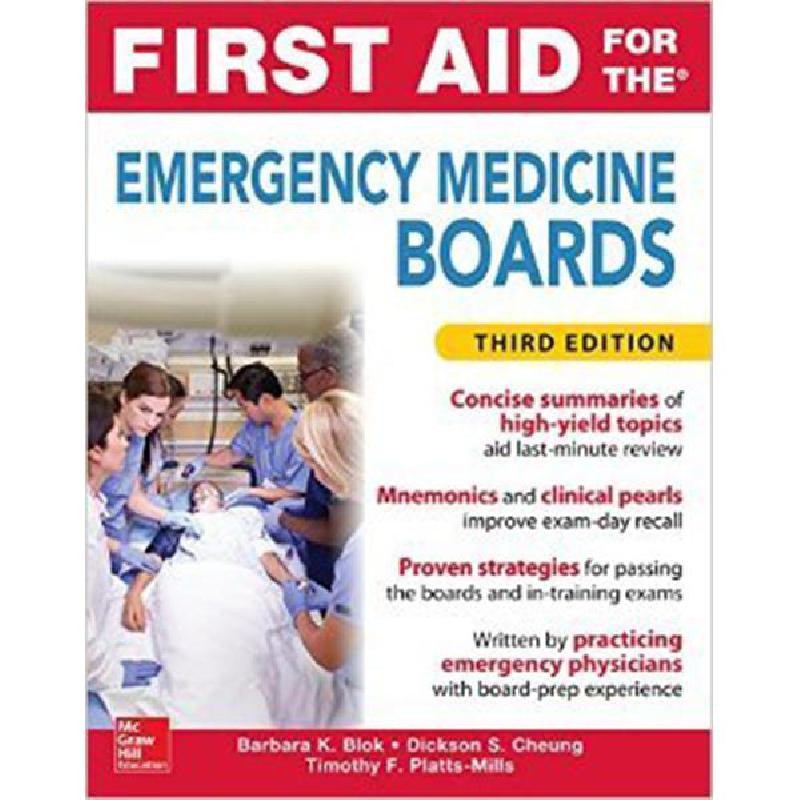 Emergency Medicine Boards, 3rd Edition First Aid Barbara Blok - Jarir ...