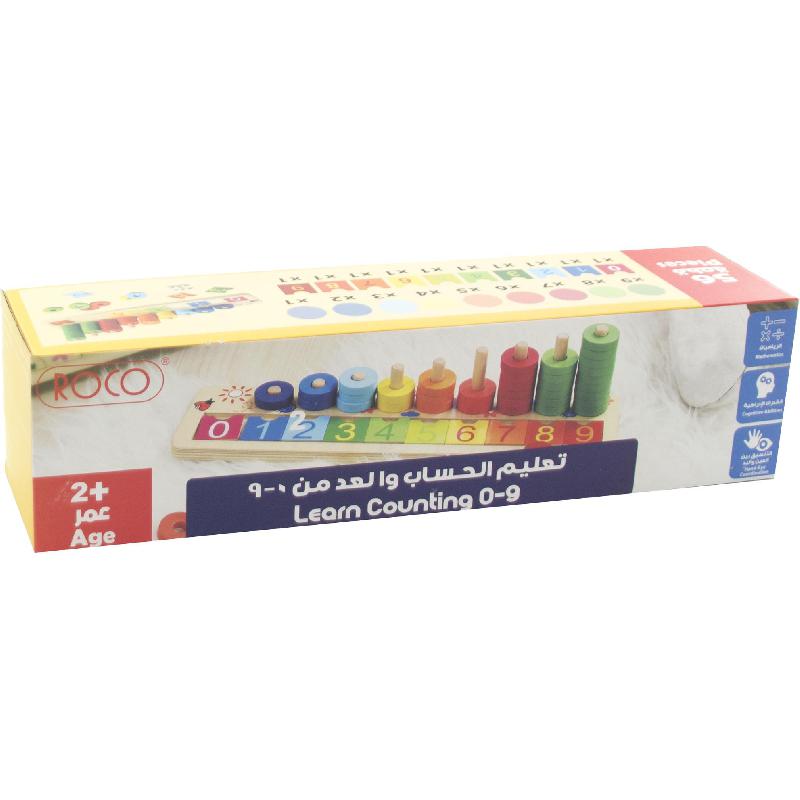 Roco Abacus Counting Numbers Math Learning Activity Set 3 Years and ...