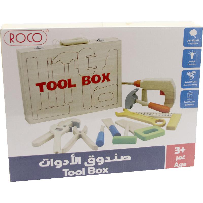 Roco Tool Box Kid's Pretend Play Brown - Jarir Bookstore KSA
