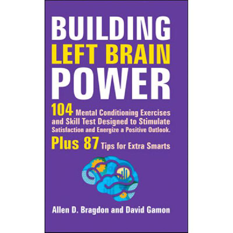 Building Left Brain Power لا ينطبق Allen Bragdon في مكتبة جرير السعودية