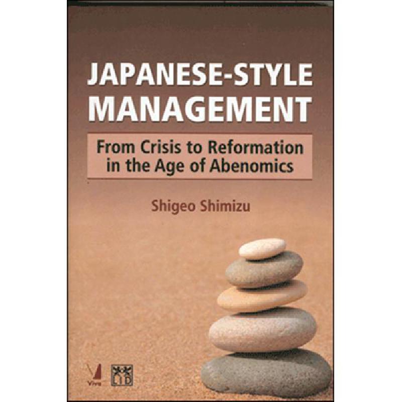 Japanese-Style Management Shigeo Shimizu - Jarir.com KSA