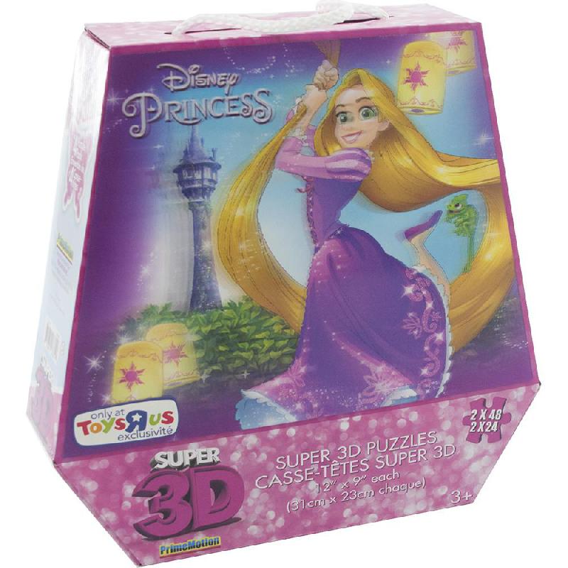 ديزني Super, 4-pack أحجية ثلاثية الابعاد لا ينطبق في مكتبة جرير ...