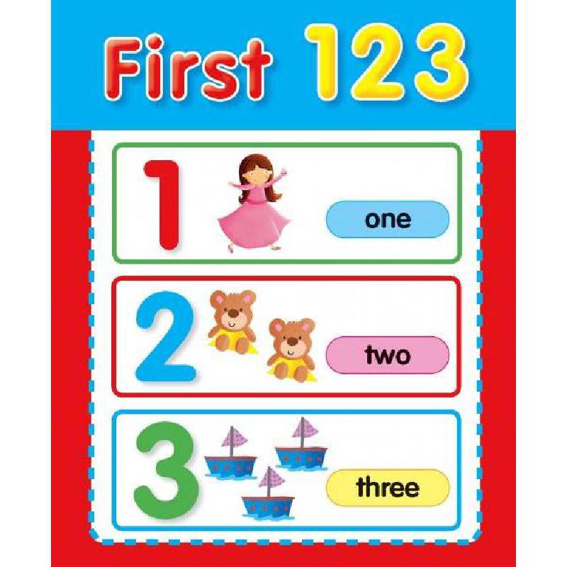 First 123 - Jarir.com KSA