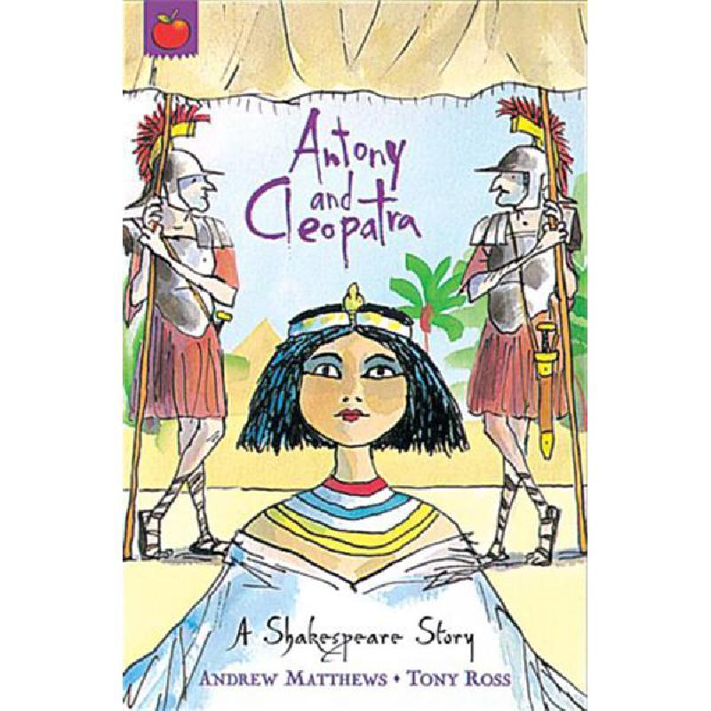 Antony and Cleopatra Shakespeare Stories Andrew Matthews - Jarir.com KSA