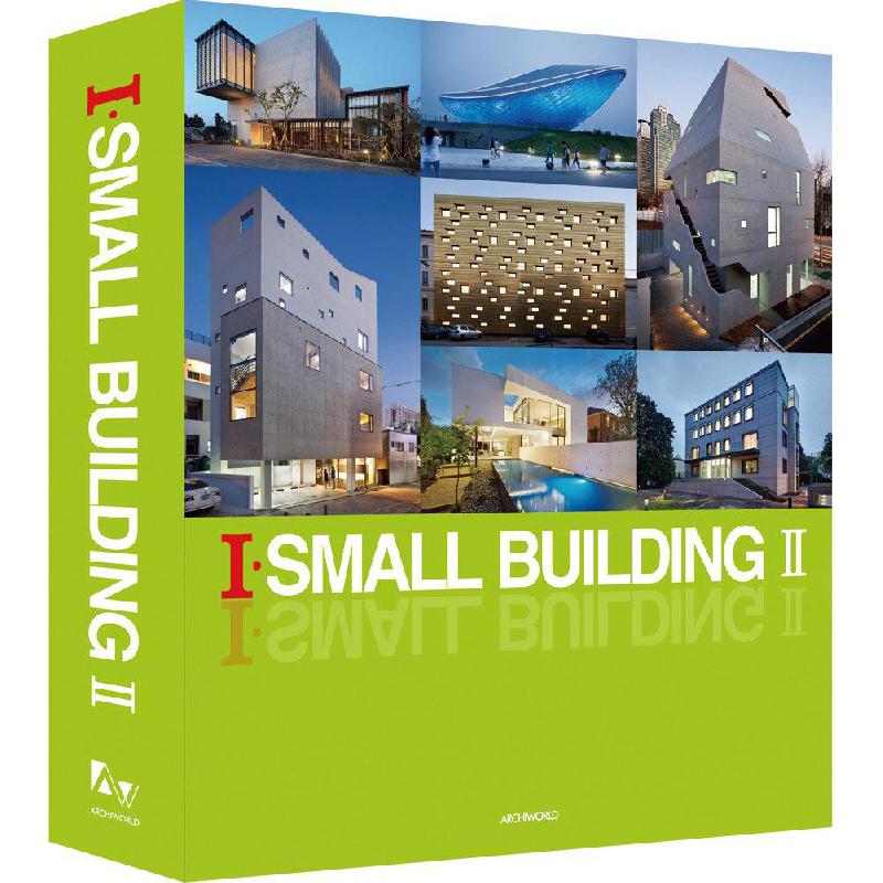 I Small Building, Volume 2 - Jarir.com KSA