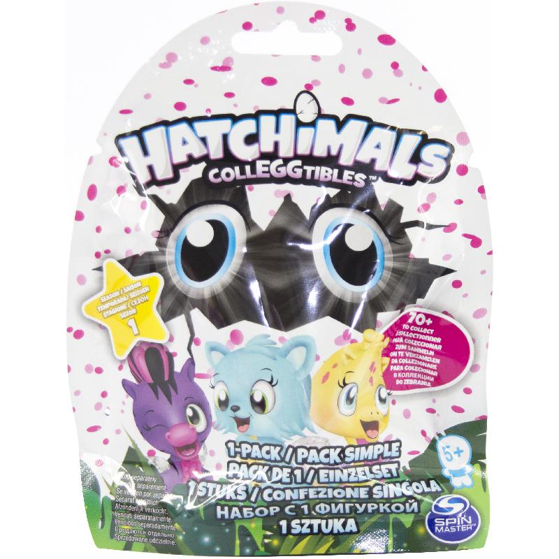 Spin Master Hatchimals CollEGGtibles, Pack of 1 Play Figure Hyperspace ...
